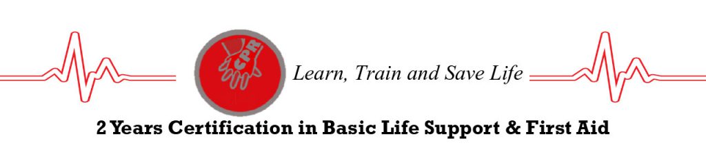 Basic Life Support Certification Banner - UBD PAPRSB Institute of ...