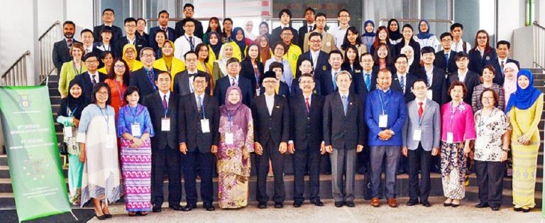 Summit focuses on IPE, mental health - UBD PAPRSB Institute of Health ...