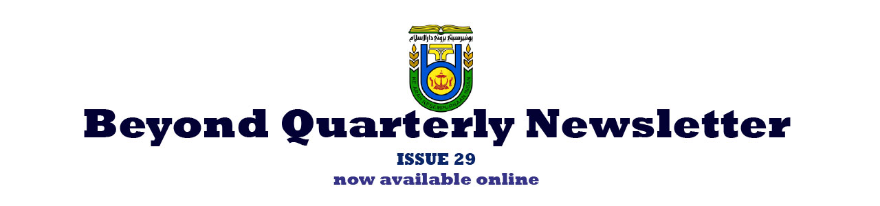 Beyond-29-Slider-Image-Update - UBD PAPRSB Institute of Health Sciences