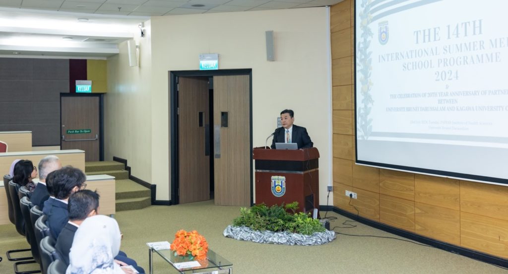 The 14th International Summer Medical School Programme – Celebrating ...